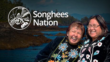 Website Design — Animikii Indigenous Technology